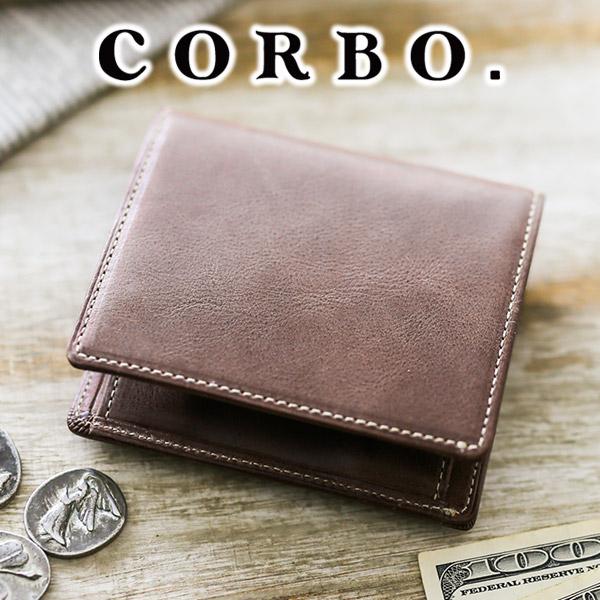 コルボ CORBO 【正規品保証】当店は取扱いブランド全ての正規販売店でございます。★安心の3年保証付き！商品名：CORBO. コルボ -Curious- キュリオス シリーズ 小銭入れ付き二つ折り財布 8LO-1111・外寸：縦8.8cm...