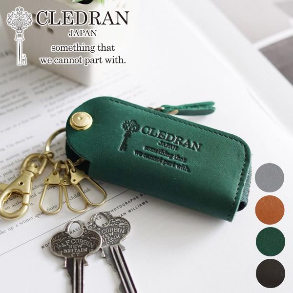クレドラン CLEDRAN 【正規品保証】当店は取扱いブランド全ての正規販売店でございます。★安心の3年保証付き！商品名：CLEDRAN クレドラン REVEN リベン キーケース CR-CL3324・外寸：縦4.5cm×横9.5cm×まち...