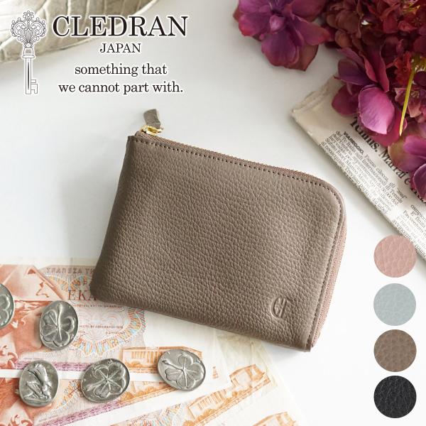 クレドラン CLEDRAN 【正規品保証】当店は取扱いブランド全ての正規販売店でございます。★安心の3年保証付き！商品名：CLEDRAN クレドラン SOU ソウ ミニ財布（L字ファスナー式） CR-CL3474・外寸：縦9cm×横12cm...