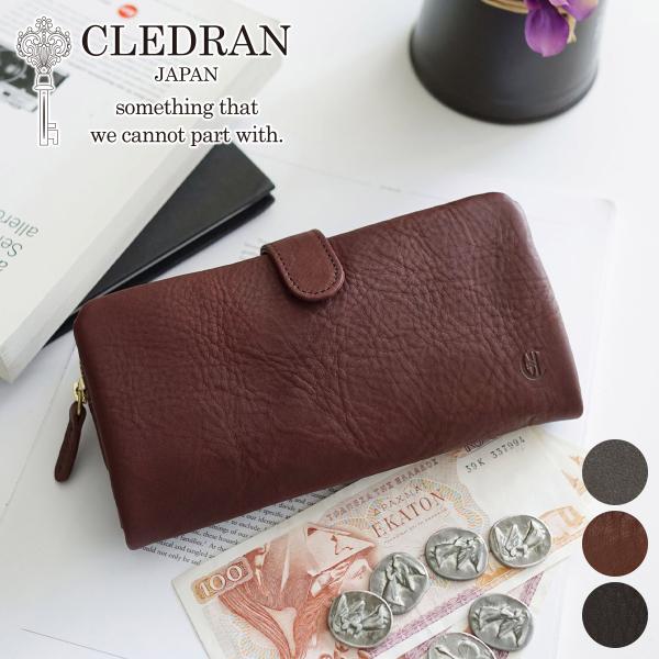 クレドラン CLEDRAN 【正規品保証】当店は取扱いブランド全ての正規販売店でございます。★安心の3年保証付き！商品名：CLEDRAN クレドラン GALE ガレ 小銭入れ付き長財布 CR-CL3631・外寸：縦10cm×横19cm×まち...