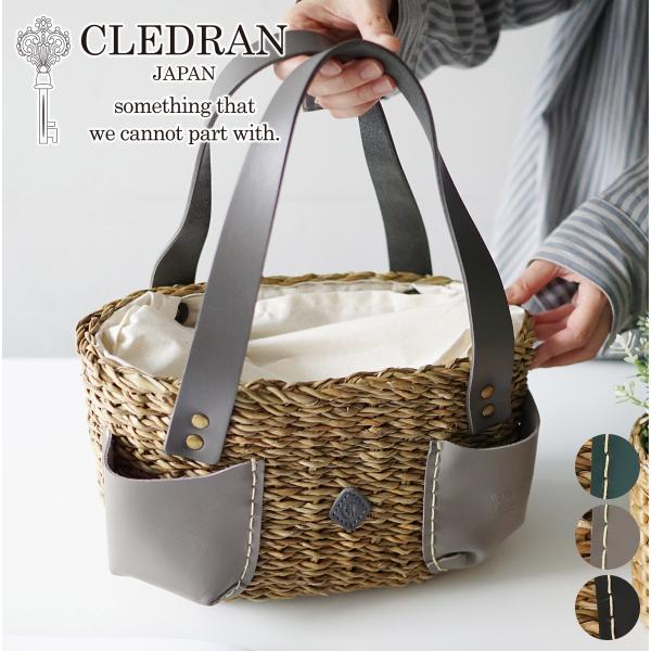 クレドラン CLEDRAN 【正規品保証】当店は取扱いブランド全ての正規販売店でございます。★安心の3年保証付き！商品名：CLEDRAN クレドラン HAND＆WORK ハンド＆ワーク バスケット CR-CL3647・外寸：縦17cm×横2...