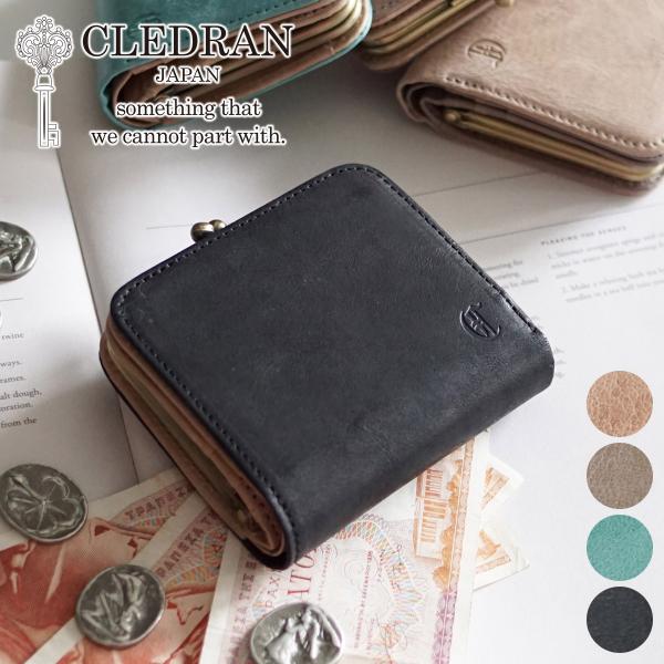 クレドラン CLEDRAN 【正規品保証】当店は取扱いブランド全ての正規販売店でございます。★安心の3年保証付き！商品名：CLEDRAN クレドラン EPON エポン 小銭入れ付き二つ折り財布 CR-CL3780・外寸：縦9cm×横10cm...