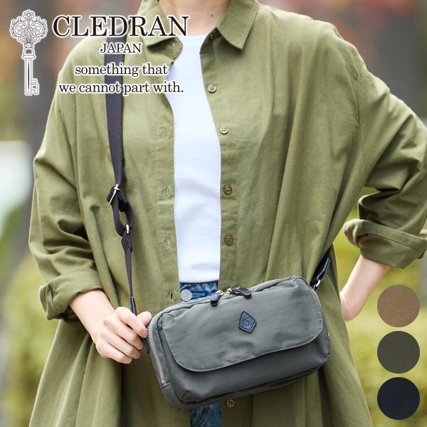 クレドラン CLEDRAN 【正規品保証】当店は取扱いブランド全ての正規販売店でございます。★安心の3年保証付き！商品名：CLEDRAN クレドラン PELI ペリ ショルダーバッグ CR-CL3785・外寸：縦13cm×横24cm×まち4...