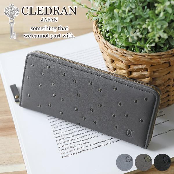 クレドラン CLEDRAN 【正規品保証】当店は取扱いブランド全ての正規販売店でございます。★安心の3年保証付き！商品名：CLEDRAN クレドラン LIMA リマ 小銭入れ付き長財布（ラウンドファスナー式） CR-CL3890・外寸：縦8...