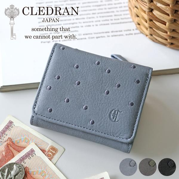 クレドラン CLEDRAN 【正規品保証】当店は取扱いブランド全ての正規販売店でございます。★安心の3年保証付き！商品名：CLEDRAN クレドラン LIMA リマ 小銭入れ付き三つ折り財布 CR-CL3891・外寸：縦8cm×横9.5cm...