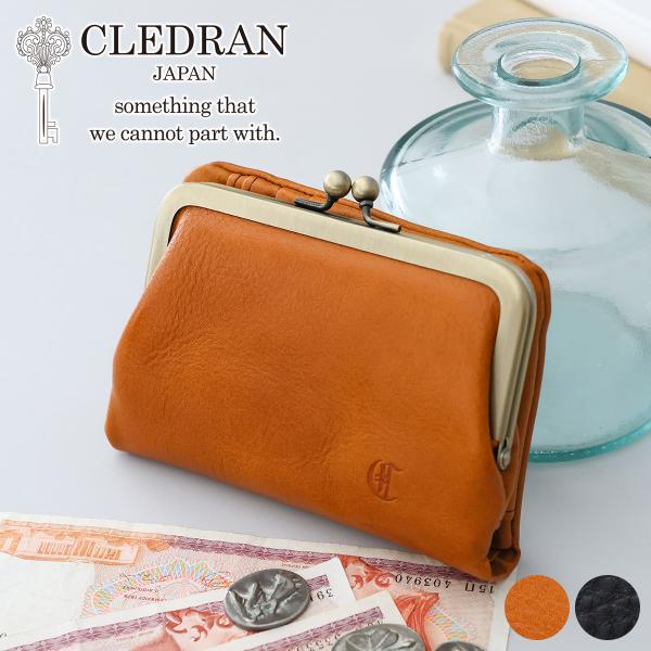 クレドラン CLEDRAN 【正規品保証】当店は取扱いブランド全ての正規販売店でございます。★安心の3年保証付き！商品名：CLEDRAN クレドラン NOS ノス 小銭入れ付き二つ折り財布 CR-CL3905・外寸：縦9cm×横13cm×ま...