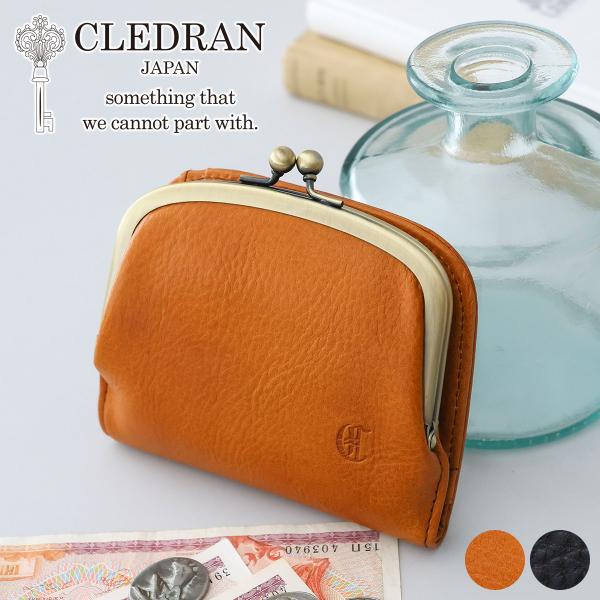 クレドラン CLEDRAN 【正規品保証】当店は取扱いブランド全ての正規販売店でございます。★安心の3年保証付き！商品名：CLEDRAN クレドラン NOS ノス 小銭入れ付き二つ折り財布 CR-CL3906・外寸：縦9.5cm×横11.5...