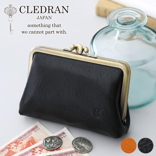 クレドラン CLEDRAN 【正規品保証】当店は取扱いブランド全ての正規販売店でございます。★安心の3年保証付き！商品名：CLEDRAN クレドラン NOS ノス がま口財布 CR-CL3907・外寸：縦9cm×横14cm×まち3.5cm・...