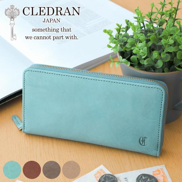 クレドラン CLEDRAN 【正規品保証】当店は取扱いブランド全ての正規販売店でございます。★安心の3年保証付き！商品名：CLEDRAN クレドラン EPON エポン 小銭入れ付き長財布（ラウンドファスナー式） CR-CL3922・外寸：縦...