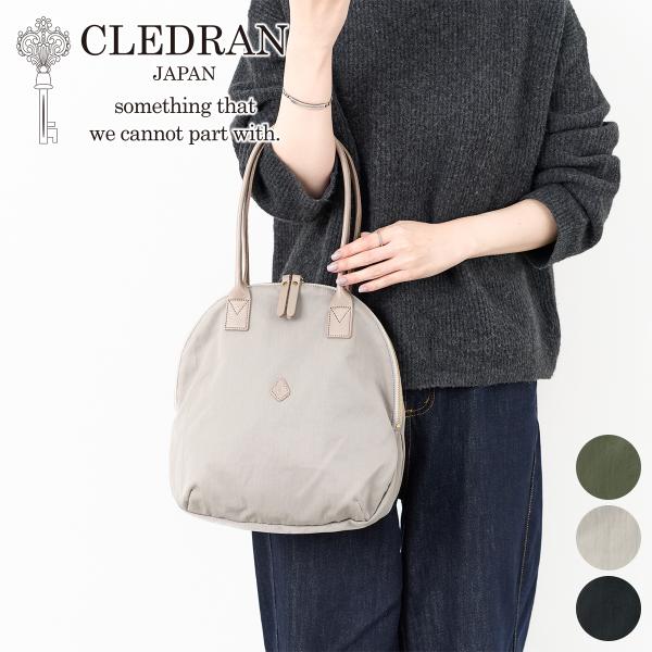 クレドラン CLEDRAN 【正規品保証】当店は取扱いブランド全ての正規販売店でございます。★安心の3年保証付き！商品名：CLEDRAN クレドラン CROIR クロア トートバッグ CR-CL3934・外寸：縦32cm×横32cm×まち1...