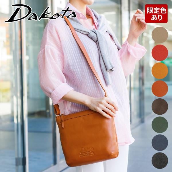 ダコタ Dakota 【正規品保証】当店は取扱いブランド全ての正規販売店でございます。★安心の3年保証付き！商品名：Dakota ダコタ ジェントリー ショルダーバッグ 1034511（1033511）・外寸：縦25cm×横28cm（開口部...