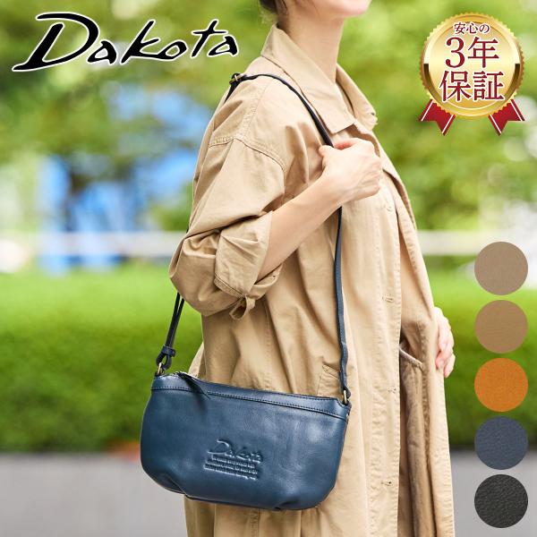 ダコタ Dakota 【正規品保証】当店は取扱いブランド全ての正規販売店でございます。★安心の3年保証付き！商品名：Dakota ダコタ ジェントリー ミニショルダーバッグ 1034512（1033512）・外寸：縦15cm×横25cm（開...