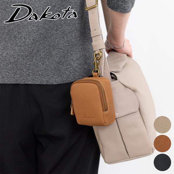 ダコタ Dakota 【正規品保証】当店は取扱いブランド全ての正規販売店でございます。★安心の3年保証付き！商品名：Dakota ダコタ ケース クブリール サブバッグ収納ケース（サブバッグ付き） 1034943・収納ケース外寸：縦8cm×...