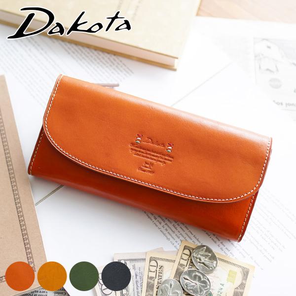 ダコタ Dakota 【正規品保証】当店は取扱いブランド全ての正規販売店でございます。★安心の3年保証付き！商品名：Dakota ダコタ トリコローレ 小銭入れ付き長財布 0030273・外寸：縦9.5cm×横19cm×まち4cm・重さ：1...