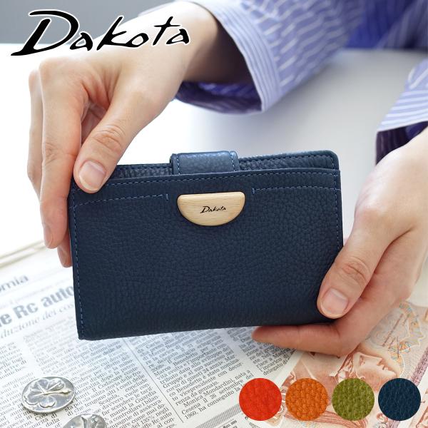 ダコタ Dakota 【正規品保証】当店は取扱いブランド全ての正規販売店でございます。★安心の3年保証付き！商品名：Dakota ダコタ アーブル 小銭入れ付き二つ折り財布 0031360・外寸：縦8.5cm×横13.5cm×まち2.5cm...