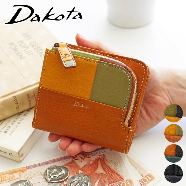 ダコタ Dakota 【正規品保証】当店は取扱いブランド全ての正規販売店でございます。★安心の3年保証付き！商品名：Dakota ダコタ ブロッコ 小銭入れ付き二つ折り財布 0031620・外寸：縦9cm×横10cm×まち2cm・重さ：85...