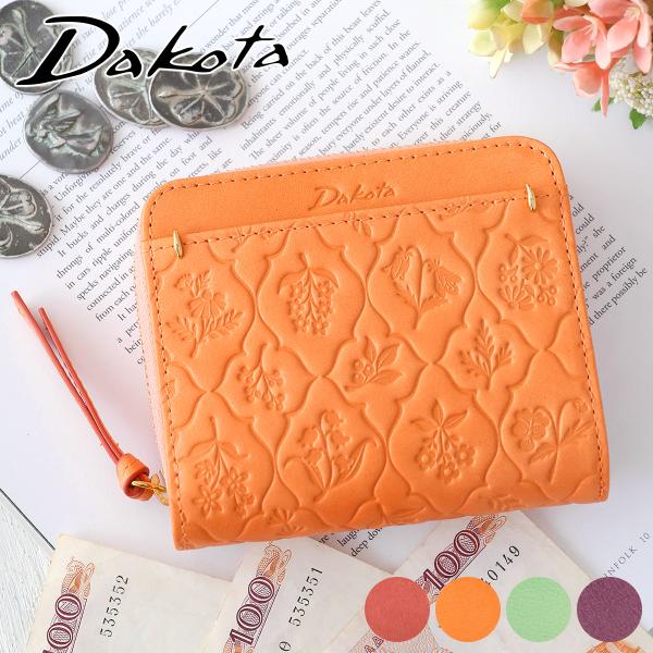 ダコタ Dakota 【正規品保証】当店は取扱いブランド全ての正規販売店でございます。★安心の3年保証付き！商品名：Dakota ダコタ エルビエ 小銭入れ付き二つ折り財布 0031921・外寸：縦9cm×横10.5cm×まち3cm・重さ：...