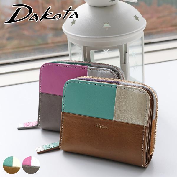 ダコタ Dakota 【正規品保証】当店は取扱いブランド全ての正規販売店でございます。★安心の3年保証付き！商品名：Dakota ダコタ ブロッコ 小銭入れ付き二つ折り財布 0032071・外寸：縦9.5cm×横11.5cm×まち2.5cm...