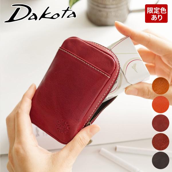 ダコタ Dakota 【正規品保証】当店は取扱いブランド全ての正規販売店でございます。★安心の3年保証付き！商品名：Dakota ダコタ フォンスII タバコケース 0031812（0030562）（0035922）・外寸：縦11.5cm×...
