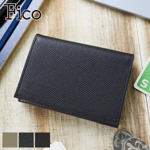 フィーコ Fico 【正規品保証】当店は取扱いブランド全ての正規販売店でございます。★安心の3年保証付き！商品名：Fico フィーコ MORBIDO モルビド カードケース 52004・外寸：縦8cm×横11cm×まち1.5cm・重さ：55...
