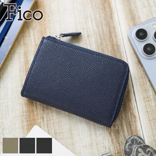 フィーコ Fico 【正規品保証】当店は取扱いブランド全ての正規販売店でございます。★安心の3年保証付き！商品名：Fico フィーコ MORBIDO モルビド コインケース（L字ファスナー式） 52005・外寸：縦7cm×横10.5cm×ま...