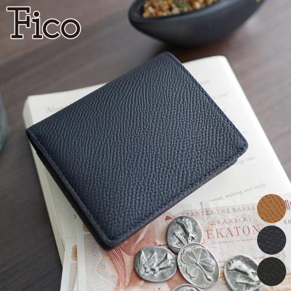 フィーコ Fico 【正規品保証】当店は取扱いブランド全ての正規販売店でございます。★安心の3年保証付き！商品名：Fico フィーコ INIZIO イニッジオ 小銭入れ付き二つ折り財布 58899・外寸：縦8.5cm×横10cm×まち2cm...