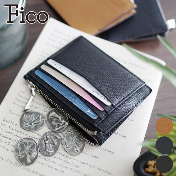 フィーコ Fico 【正規品保証】当店は取扱いブランド全ての正規販売店でございます。★安心の3年保証付き！商品名：Fico フィーコ INIZIO イニッジオ カード＆コインケース 58902・外寸：縦8cm×横10.5cm×まち0.5cm...