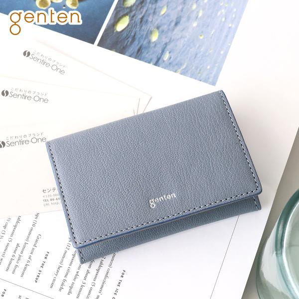 ゲンテン genten 【正規品保証】当店は取扱いブランド全ての正規販売店でございます。★安心の3年保証付き！商品名：genten ゲンテン Molt fresco モルト フレスコ 名刺入れ 44889・外寸：縦7.5cm×横11cm×ま...