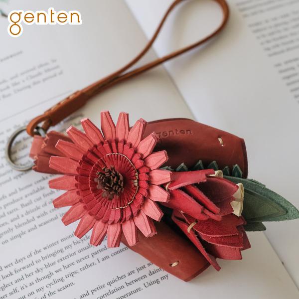 ゲンテン genten 【正規品保証】当店は取扱いブランド全ての正規販売店でございます。★安心の3年保証付き！商品名：genten ゲンテン Thanks charm サンクス チャーム ガーベラ、チューリップ 44980・外寸：全長26c...