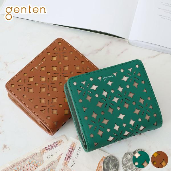 ゲンテン genten 【正規品保証】当店は取扱いブランド全ての正規販売店でございます。★安心の3年保証付き！商品名：genten ゲンテン Quadrifoglio クアドリフォリオ 小銭入れ付き二つ折り財布 45036・外寸：縦9.5c...