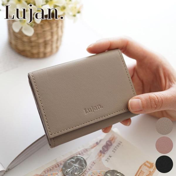 ルワン Lujan 【正規品保証】当店は取扱いブランド全ての正規販売店でございます。★安心の3年保証付き！商品名：Lujan. ルワン 小銭入れ付きミニ財布 92550・外寸：縦7cm×横9.5cm×まち2cm・重さ：50g・お札入れ：1ヶ...