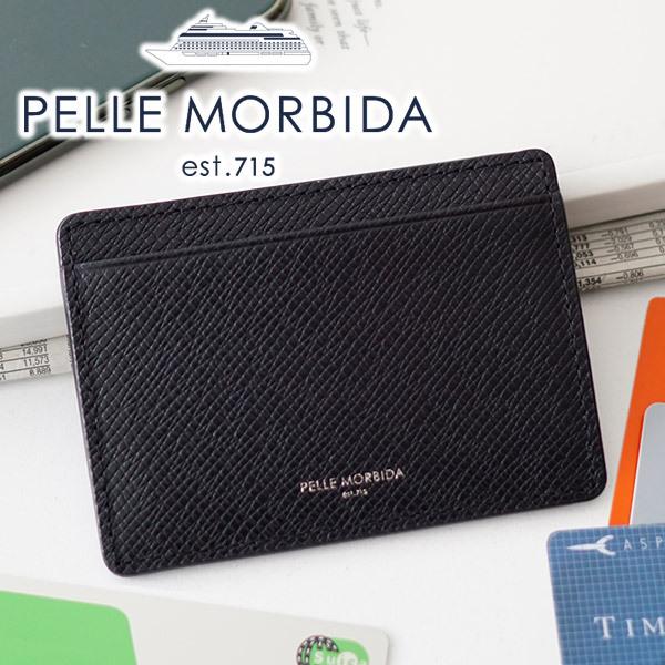 ペッレモルビダ PELLE MORBIDA 【正規品保証】当店は取扱いブランド全ての正規販売店でございます。★安心の3年保証付き！商品名：PELLE MORBIDA ペッレモルビダ Barca バルカ エンボスレザー パスケース PMO-B...