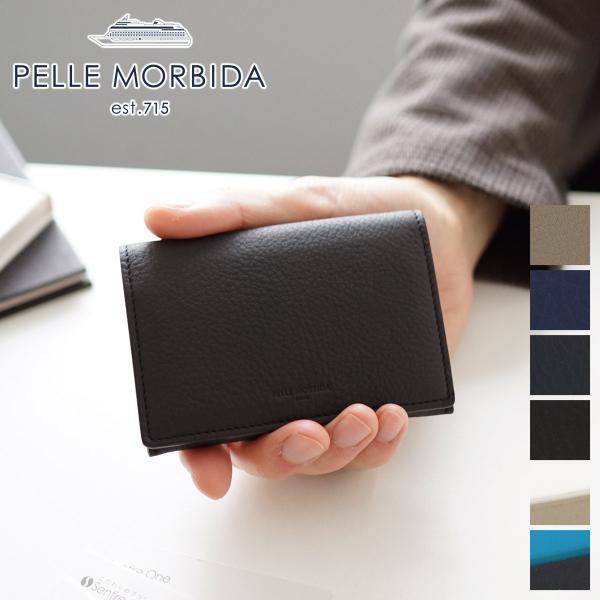 ペッレモルビダ PELLE MORBIDA 【正規品保証】当店は取扱いブランド全ての正規販売店でございます。★安心の3年保証付き！商品名：PELLE MORBIDA ペッレモルビダ Barca バルカ フルグレインレザー 名刺入れ PMO-...