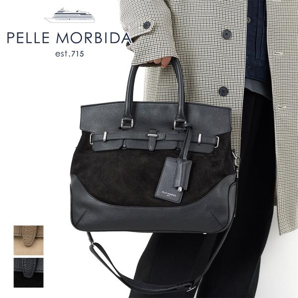 ペッレモルビダ PELLE MORBIDA 【正規品保証】当店は取扱いブランド全ての正規販売店でございます。★安心の3年保証付き！商品名：PELLE MORBIDA ペッレモルビダ Biarritz ビアリッツ フラップボストンバッグ PM...