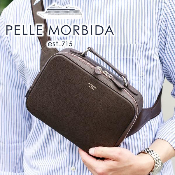 PELLE MORBIDA 【ケアセット+α】 ペッレモルビダ Capitano PELLE MORBIDA 【ケアセット+α】 ペッレモルビダ Capitano