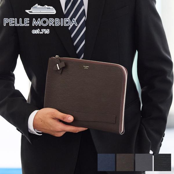 ペッレモルビダ PELLE MORBIDA 【正規品保証】当店は取扱いブランド全ての正規販売店でございます。★安心の3年保証付き！商品名：PELLE MORBIDA ペッレモルビダ Capitano キャピターノ エンボスレザー クラッチバ...