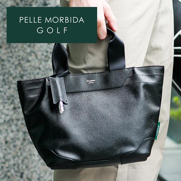 ペッレモルビダ PELLE MORBIDA 【正規品保証】当店は取扱いブランド全ての正規販売店でございます。★安心の3年保証付き！商品名：PELLE MORBIDA ペッレモルビダ Golf ゴルフ トートバッグ ゴルフバッグ PMO-PG...