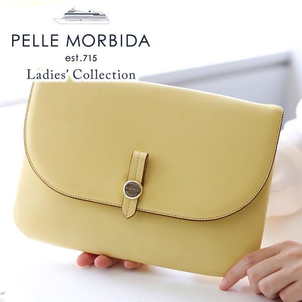 ペッレモルビダ PELLE MORBIDA 【正規品保証】当店は取扱いブランド全ての正規販売店でございます。★安心の3年保証付き！商品名：PELLE MORBIDA ペッレモルビダ Vela ヴェーラ スムースレザー クラッチバッグ PMO...