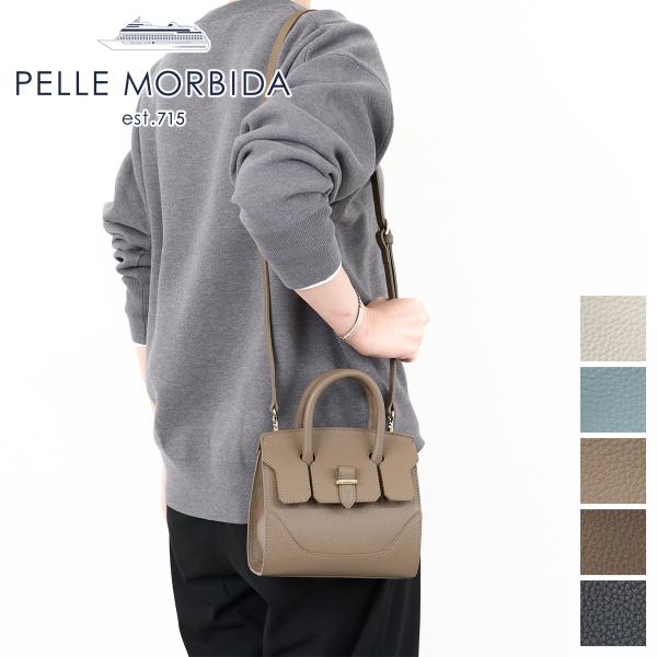 ペッレモルビダ PELLE MORBIDA 【正規品保証】当店は取扱いブランド全ての正規販売店でございます。★安心の3年保証付き！商品名：PELLE MORBIDA ペッレモルビダ Vela ヴェ−ラ ミニボストンバッグ (Sサイズ) （シ...