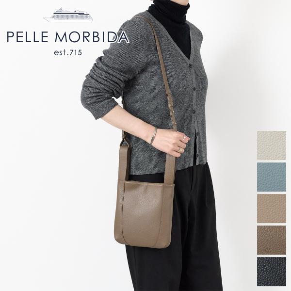 ペッレモルビダ PELLE MORBIDA 【正規品保証】当店は取扱いブランド全ての正規販売店でございます。★安心の3年保証付き！商品名：PELLE MORBIDA ペッレモルビダ Vela ヴェ−ラ ミニハンドルバッグ PMO-VE104...