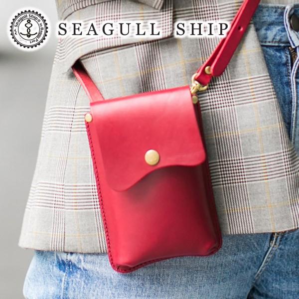 シーガルシップ SEAGULL SHIP 【正規品保証】当店は取扱いブランド全ての正規販売店でございます。★安心の3年保証付き！商品名：SEAGULL SHIP シーガルシップ オリジナル栃木レザー モバイルショルダーバッグ SMIC-20...
