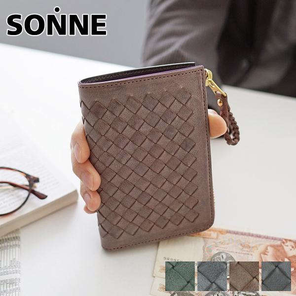 ゾンネ SONNE 【正規品保証】当店は取扱いブランド全ての正規販売店でございます。★安心の3年保証付き！商品名：SONNE ゾンネ SIBILLA シビラ 小銭入れ付き 二つ折り財布 SO-SOM002・外寸：縦9.5cm×横14cm×ま...