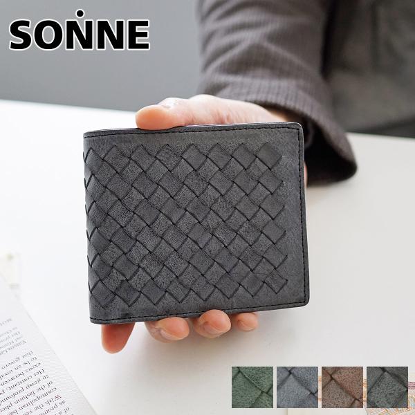 ゾンネ SONNE 【正規品保証】当店は取扱いブランド全ての正規販売店でございます。★安心の3年保証付き！商品名：SONNE ゾンネ SIBILLA シビラ 小銭入れ付き 二つ折り財布 SO-SOM003・外寸：縦9.5cm×横11cm×ま...