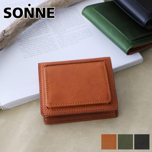 ゾンネ SONNE 【正規品保証】当店は取扱いブランド全ての正規販売店でございます。★安心の3年保証付き！商品名：SONNE ゾンネ LISVERO リスヴェロ マルチコンパクト ウォレット SO-SOMN003・外寸：縦10cm×横8.5...