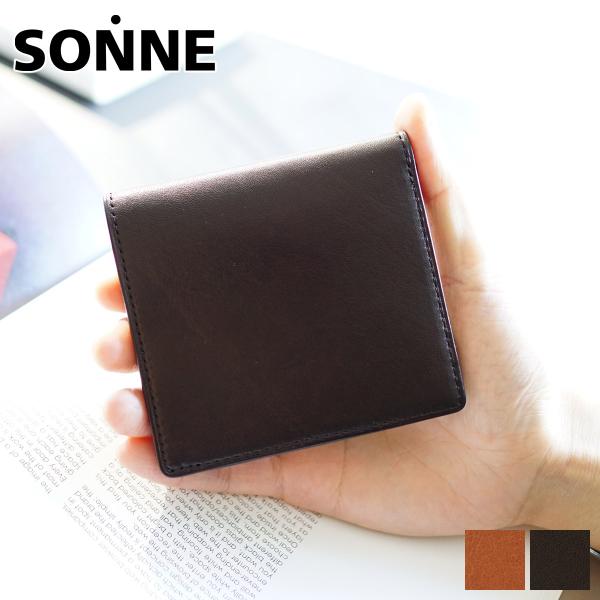 ゾンネ SONNE 【正規品保証】当店は取扱いブランド全ての正規販売店でございます。★安心の3年保証付き！商品名：SONNE ゾンネ SCHAF シャーフ 小銭入れ付き 二つ折り財布 SO-SOS009A・外寸：縦9cm×横10cm×まち1...