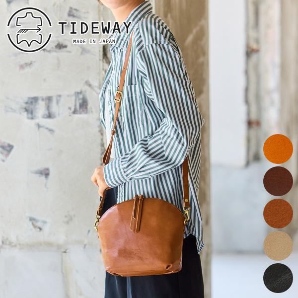 タイドウェイ TIDEWAY 【正規品保証】当店は取扱いブランド全ての正規販売店でございます。★安心の3年保証付き！商品名：TIDEWAY タイドウェイ LIGHT LEATHER ライトレザー SHOULDER T2409・外寸：縦20....