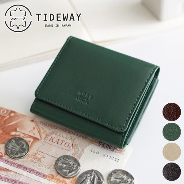 タイドウェイ TIDEWAY 【正規品保証】当店は取扱いブランド全ての正規販売店でございます。★安心の3年保証付き！商品名：TIDEWAY タイドウェイ MOSS モス FOLD WALLET T2444・外寸：縦8.5cm×横10cm×ま...