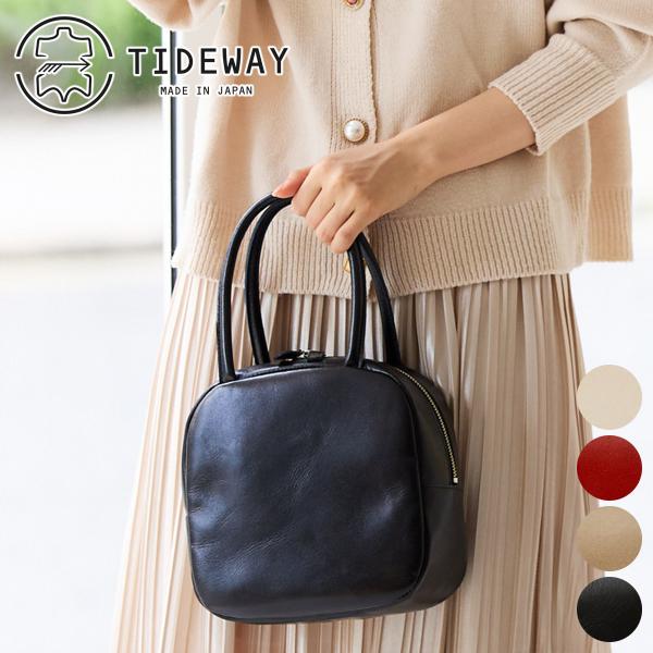 タイドウェイ TIDEWAY 【正規品保証】当店は取扱いブランド全ての正規販売店でございます。★安心の3年保証付き！商品名：TIDEWAY タイドウェイ ICY BOSTON T2468・外寸：縦20cm×横20cm×まち9.5cm・重さ：...