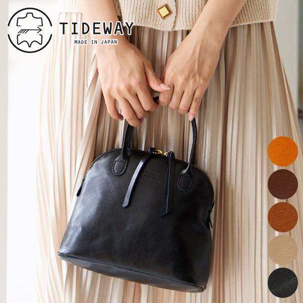 タイドウェイ TIDEWAY 【正規品保証】当店は取扱いブランド全ての正規販売店でございます。★安心の3年保証付き！商品名：TIDEWAY タイドウェイ LIGHT LEATHER ライトレザー BOSTON S T2543・外寸：縦18c...