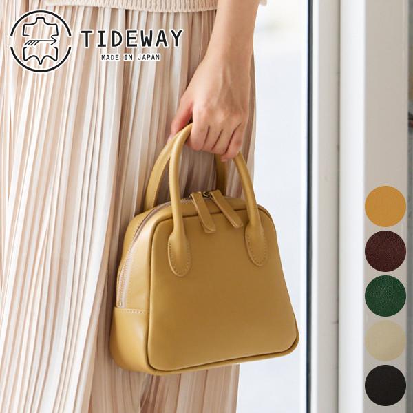 タイドウェイ TIDEWAY 【正規品保証】当店は取扱いブランド全ての正規販売店でございます。★安心の3年保証付き！商品名：TIDEWAY タイドウェイ MOSS モス BOSTON XS T2767・外寸：縦18cm×横14cm(上部)、...